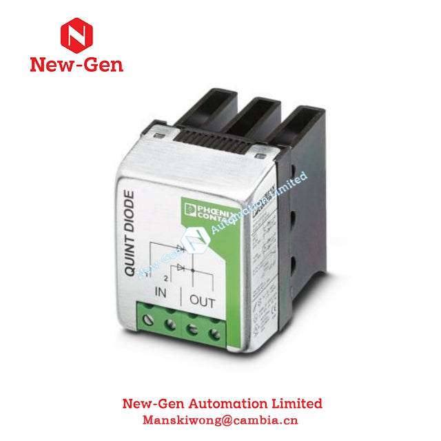 PHOENIX CONTACT 2938963 QUINT-DIODE/40 - Redundancy Module In Stock