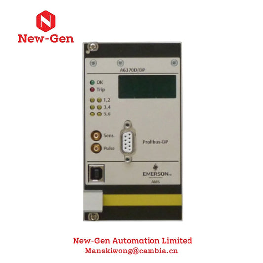 Emerson – New-Gen Automation Limited