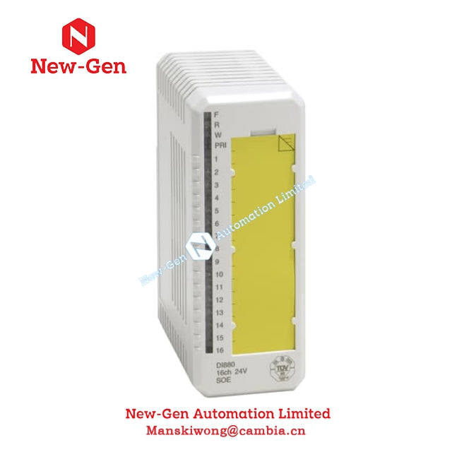 Salida digital ABB D0880 3BSE028602R1 En stock 100% original