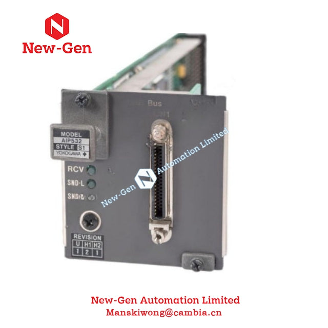 YOKOGAWA AIP532 ESB Bus Coupler Module In Stock Ready to Ship with Fac