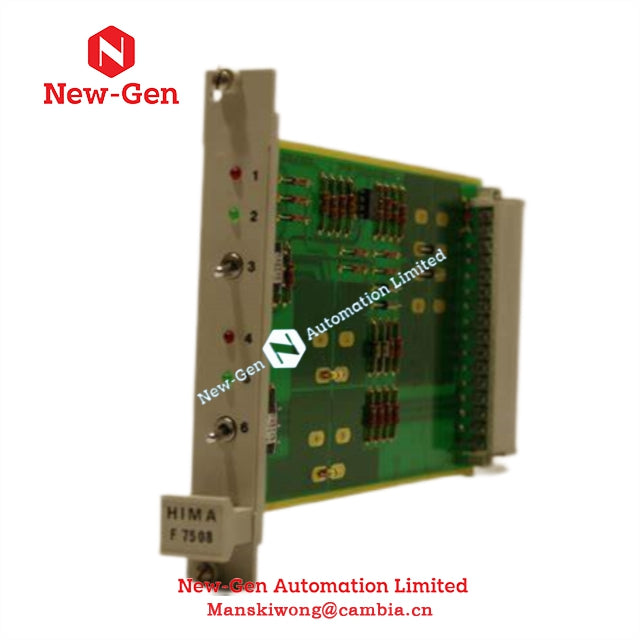 HIMA 42100 AND Element with 5 Inputs, 1 with OR In Stock with Factory